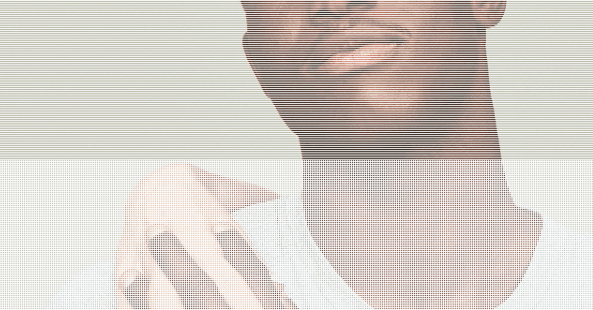 The Dangers of Stree Overlord For Male Enhancement | hims